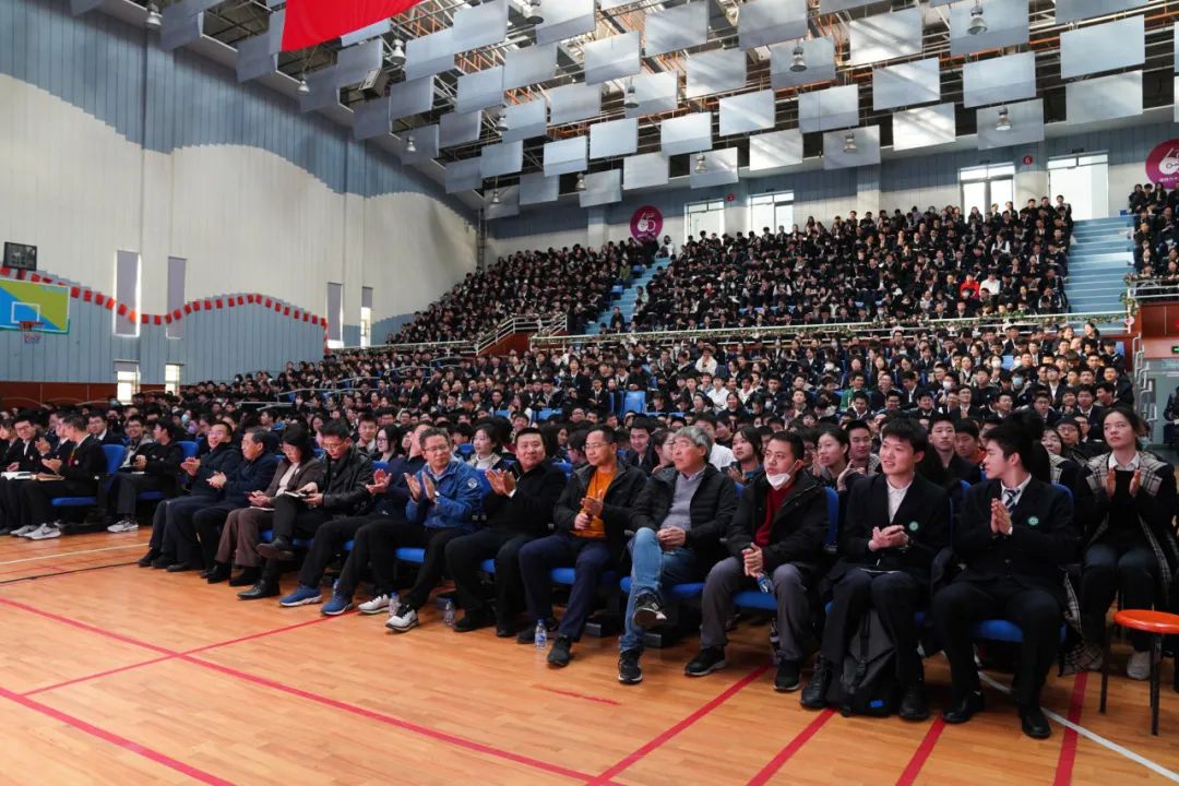 华东师范大学第二附属中学 – 鱼跃龙门展宏图，龙腾虎跃书新篇！华东师大二附中举行2023学年第二学期开学典礼暨开学第一课