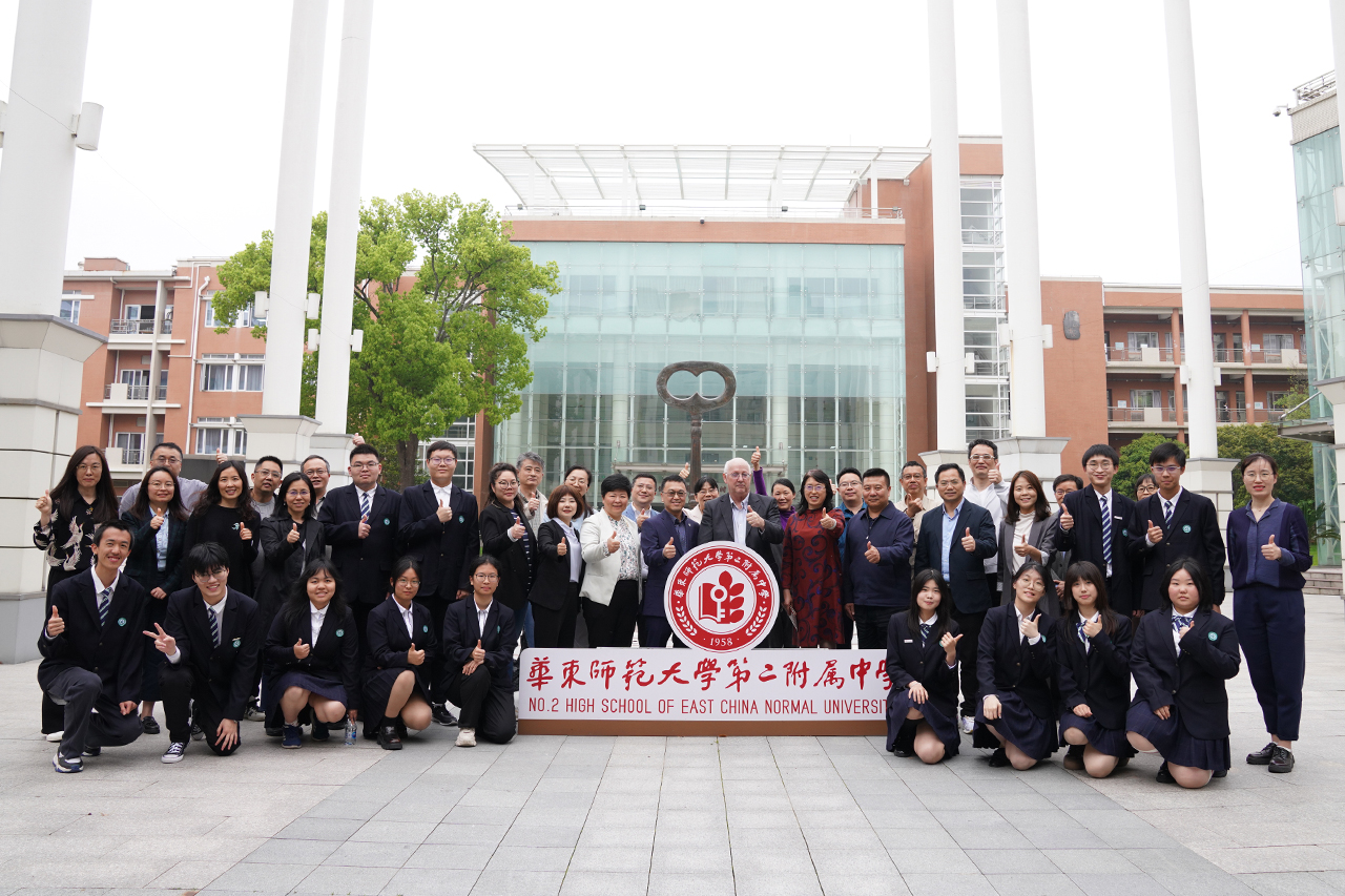 华东师范大学第二附属中学 – 多伦多大学士嘉堡校区副校长William Gough教授来访二附中