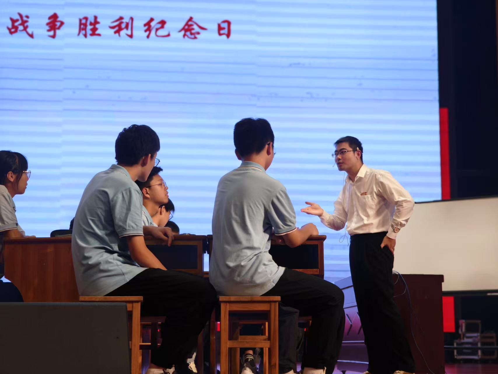 华东师范大学第二附属中学 – 我校历史组教师参与全国第九届历史教育学术研讨会