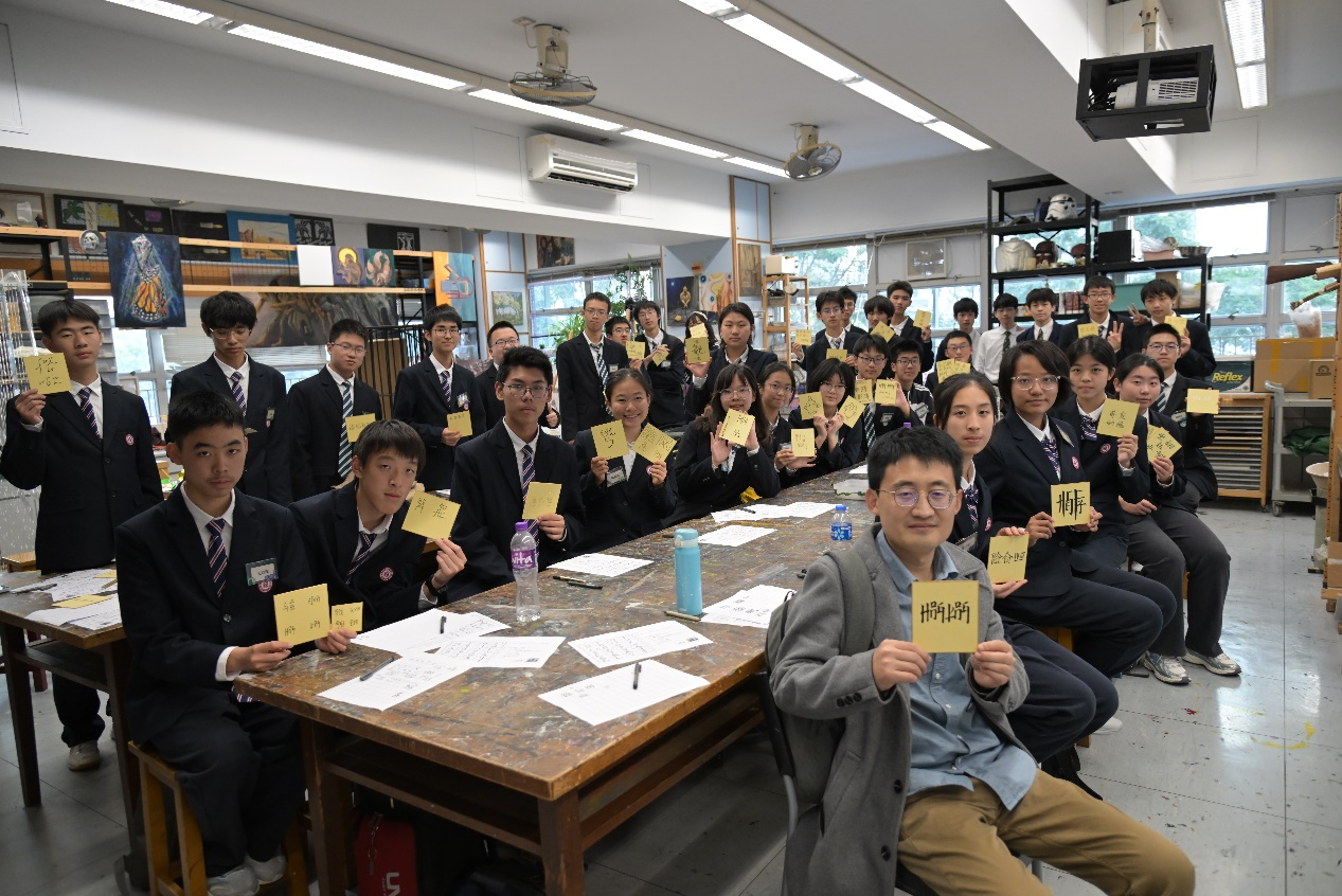 华东师范大学第二附属中学 – 图片28