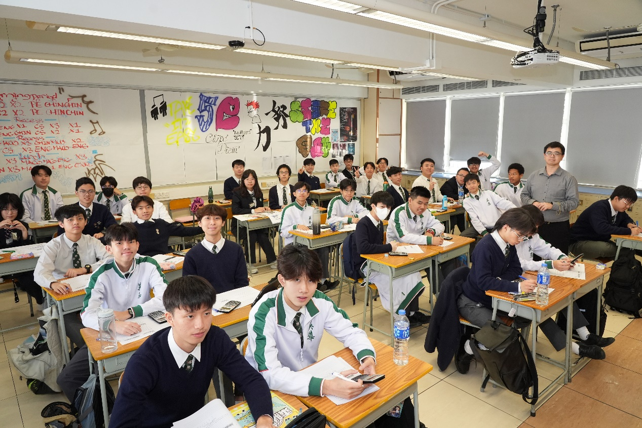 华东师范大学第二附属中学 – 图片4