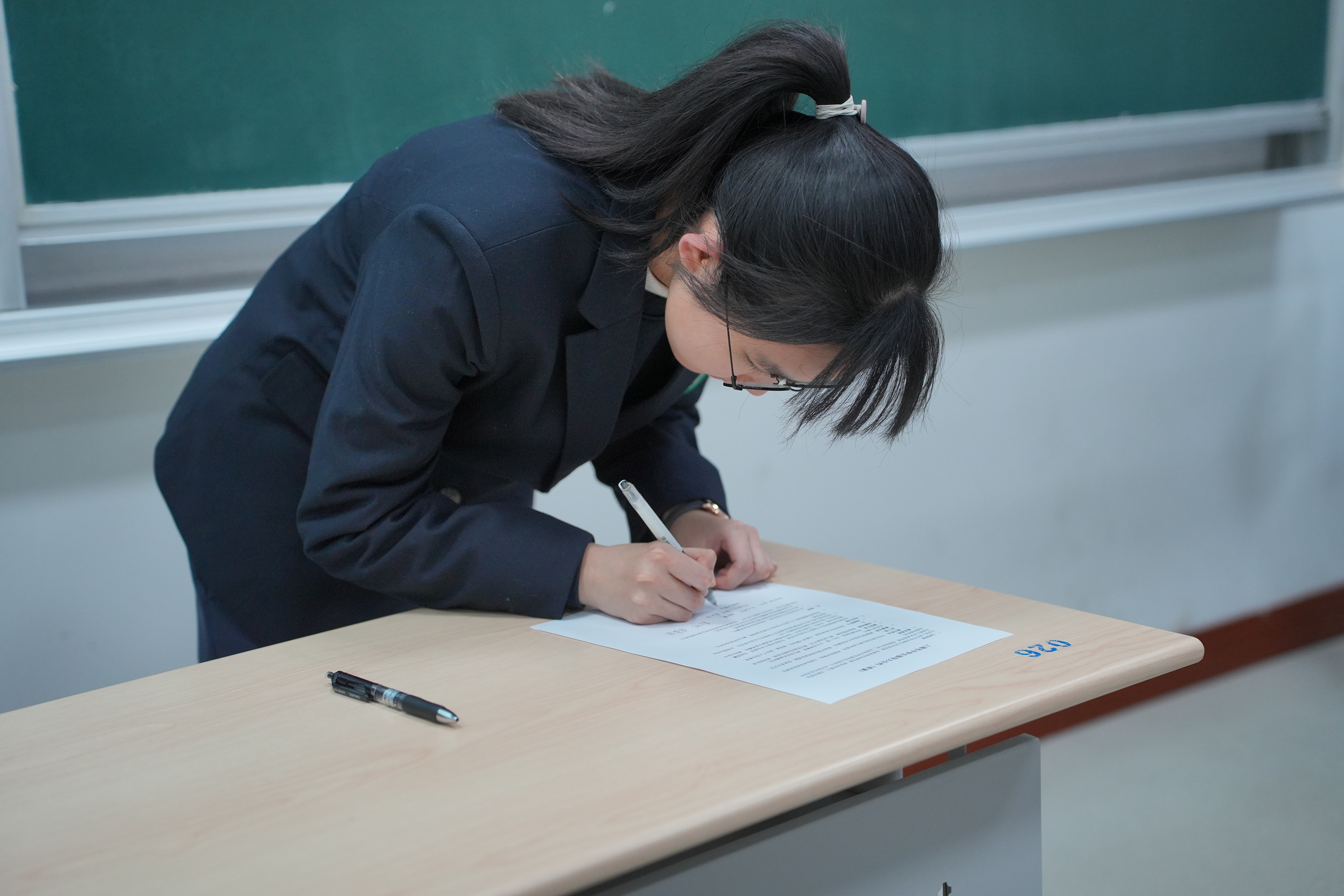 华东师范大学第二附属中学 – 签字 (7)
