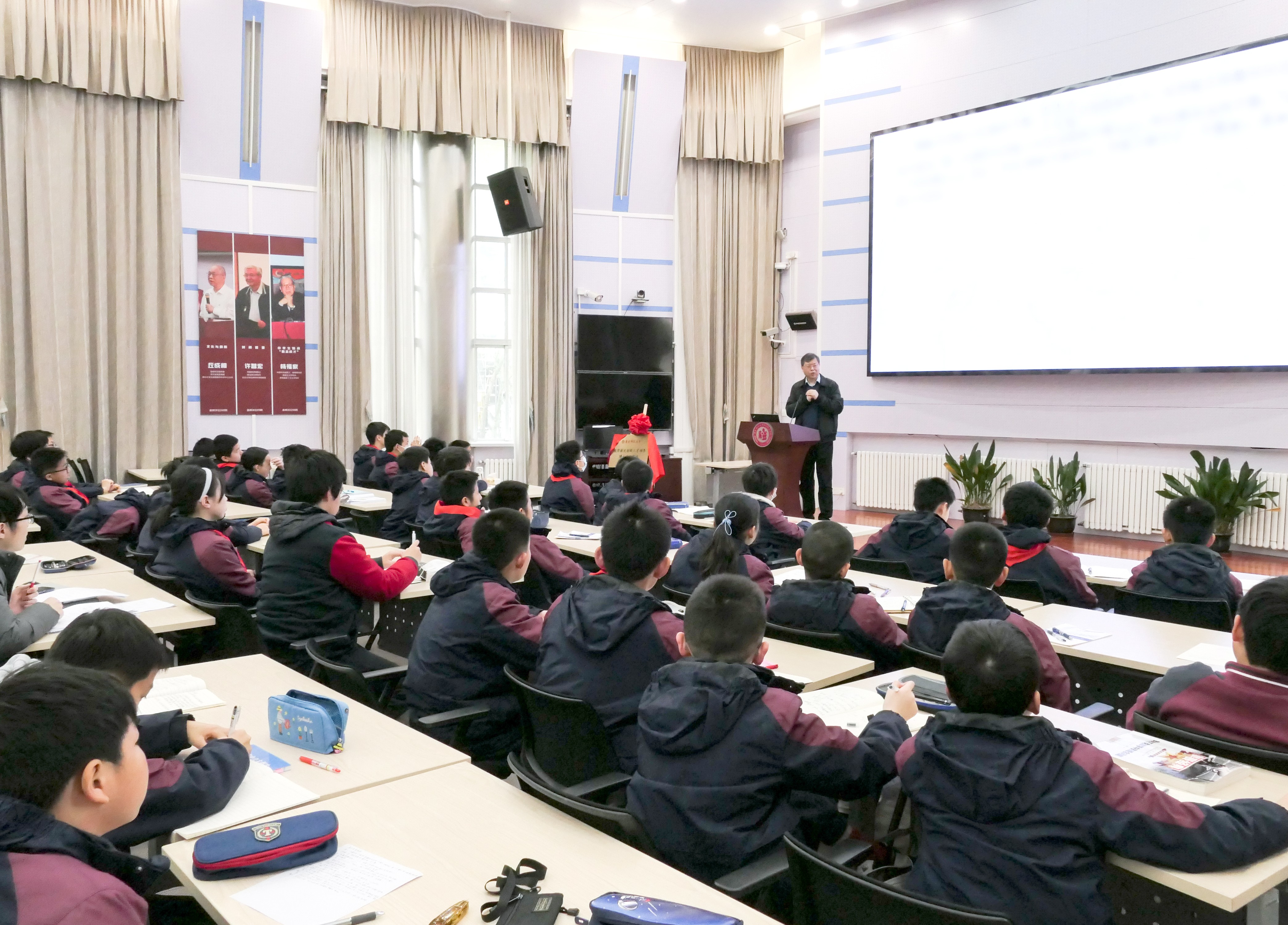 华东师范大学第二附属中学 – 博士后工作站落地二附中——华东师范大学数学科学学院与华东师范大学第二附属中学“数学拔尖人才培养博士后工作站”揭牌 ...